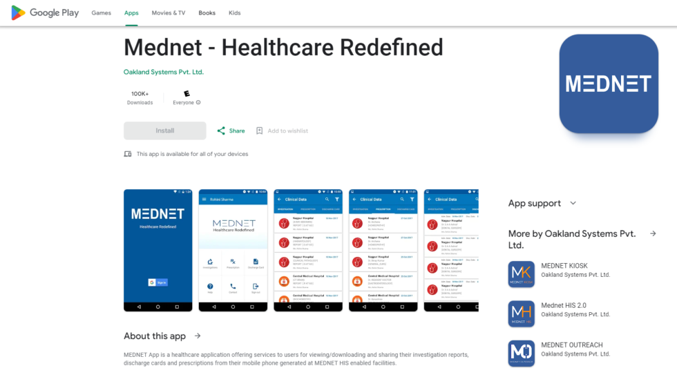 Access Medical Investigation Reports through MEDNET Application ...
