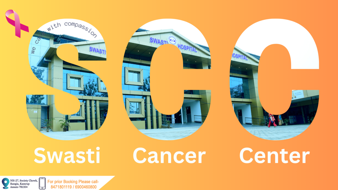 Swasti Cancer Care Unit | Swasti Hospital